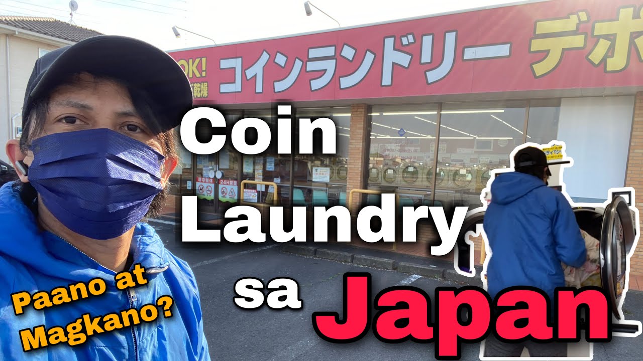 PAANO MAGPA LAUNDRY SA JAPAN | COIN LAUNDRY 🇯🇵 - YouTube