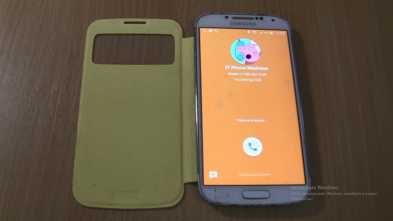 Nokia 5 plus Peppa Pig fake incoming call on Samsung Galaxy S4 yellow ...