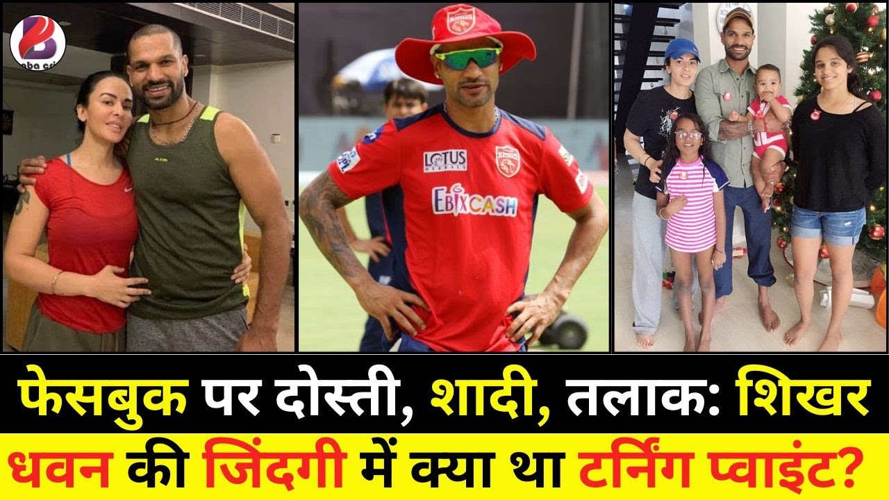 Shikhar Dhawan Divorce: What Went Wrong in the Cricketer's Personal ...