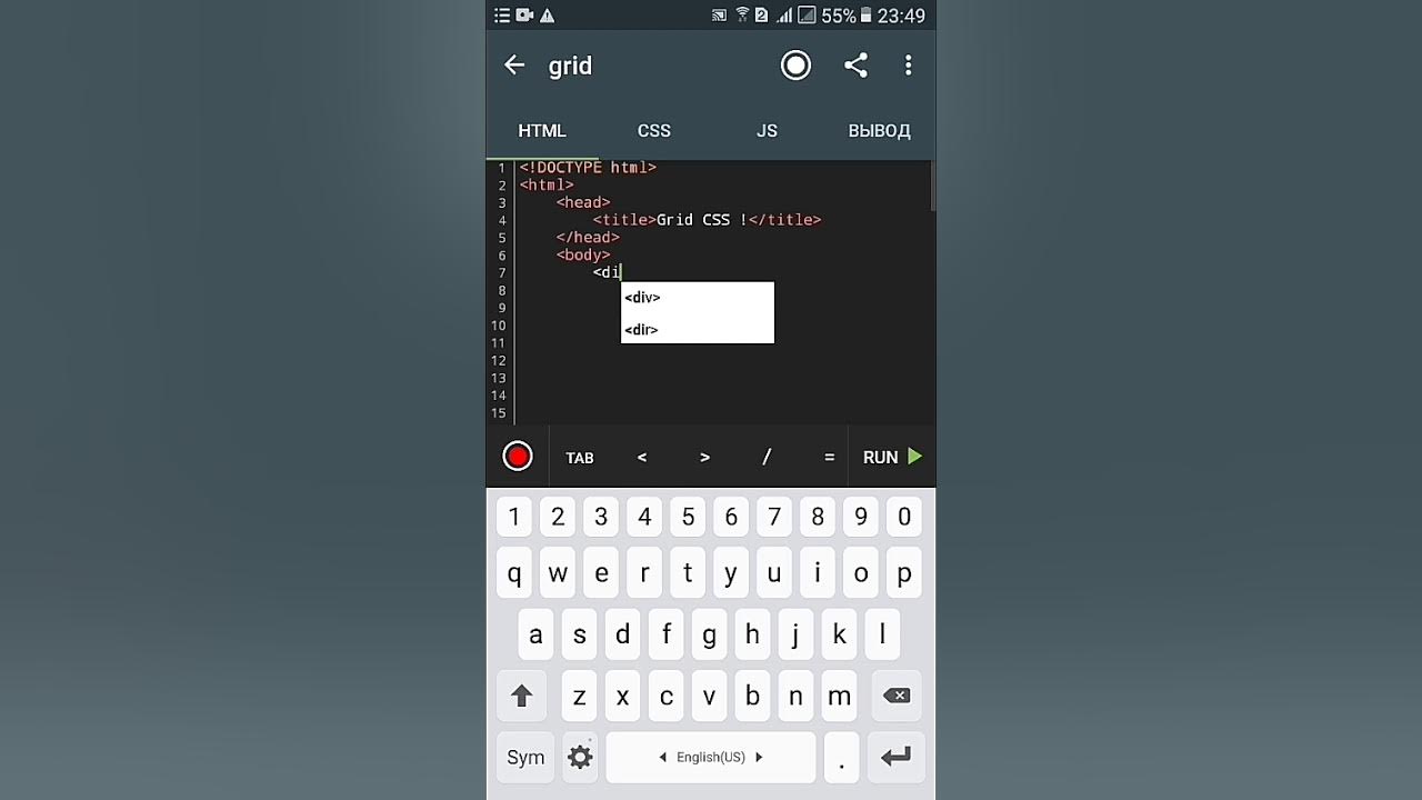 Grid Css адаптивная галерея изображений Youtube