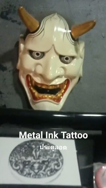 Metal ING Tattoo From Thailand - YouTube