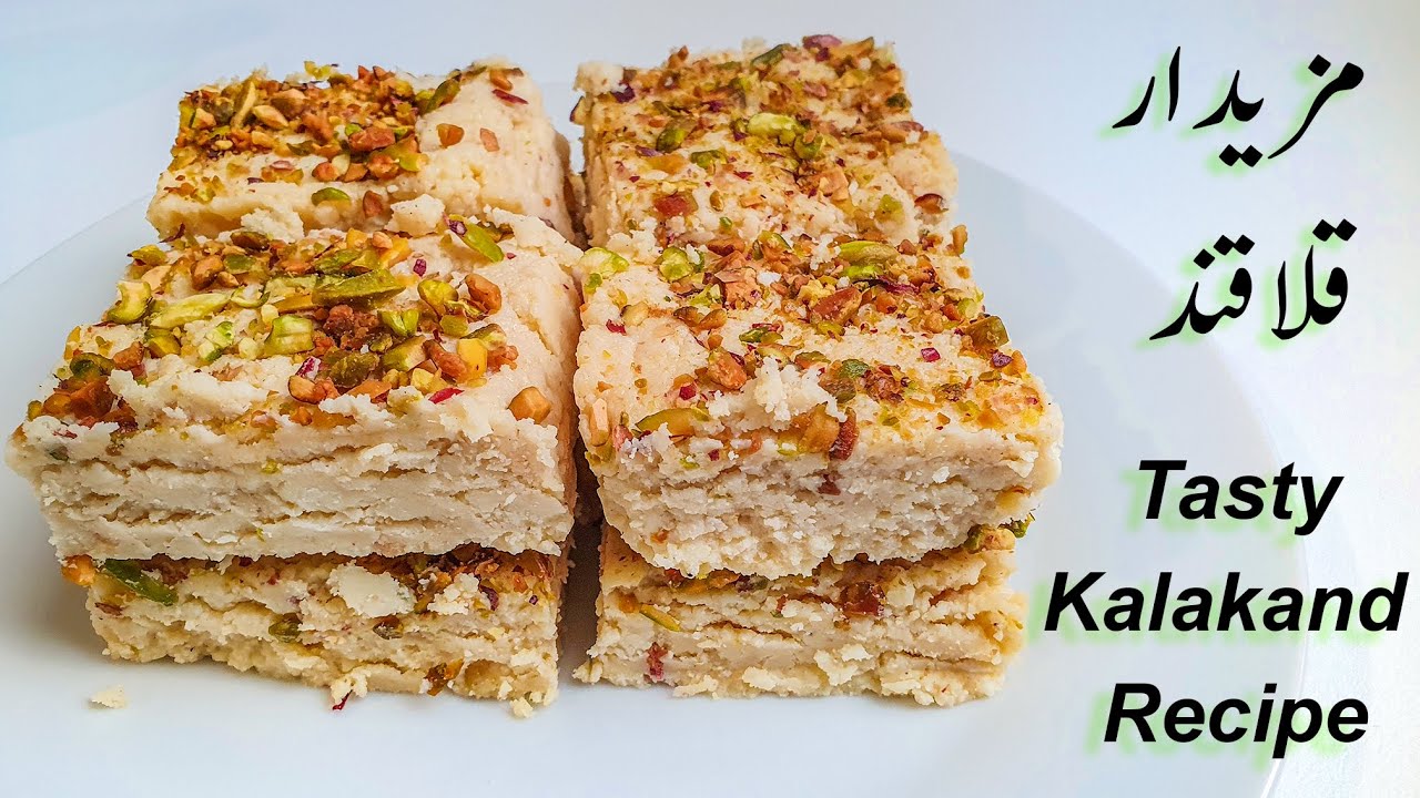 Tasty Kalakand recipe / How to make Kalakand / Home make Kalakand - YouTube