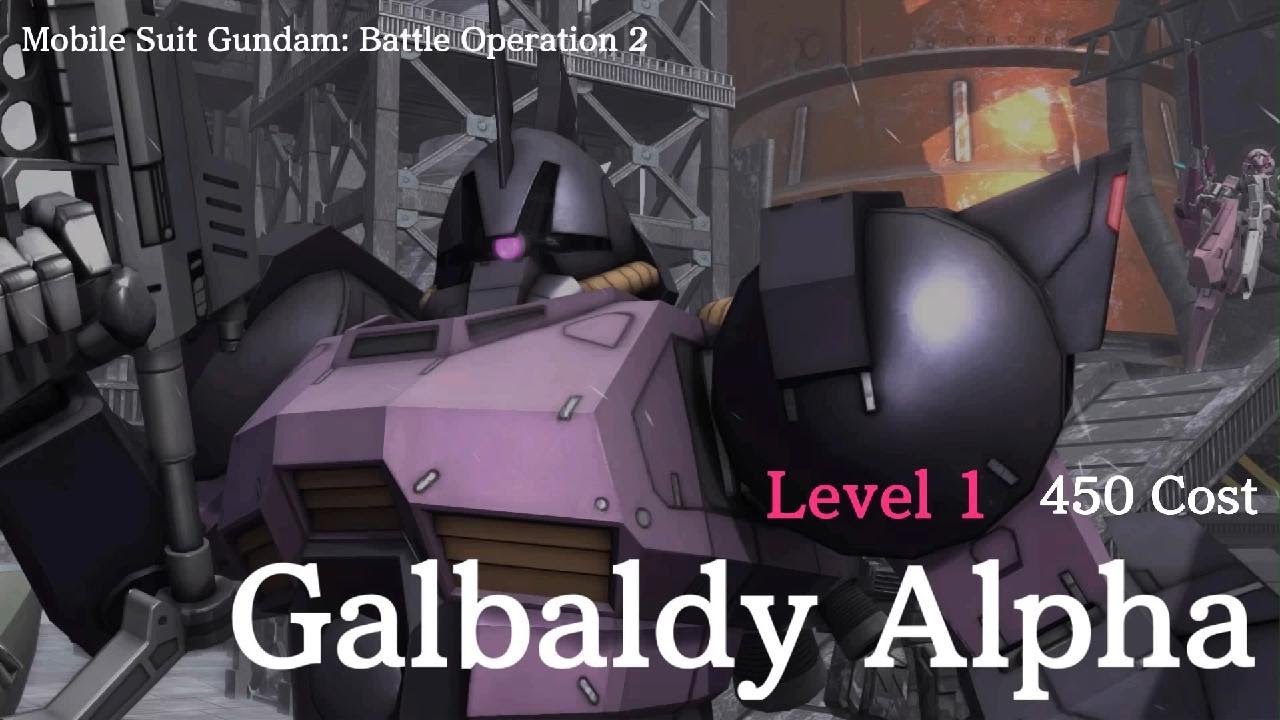 GBO2: Galbaldy Alpha Gameplay - YouTube