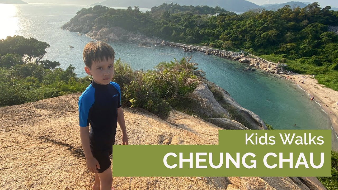 Cheung Chau | Kids Walks - YouTube