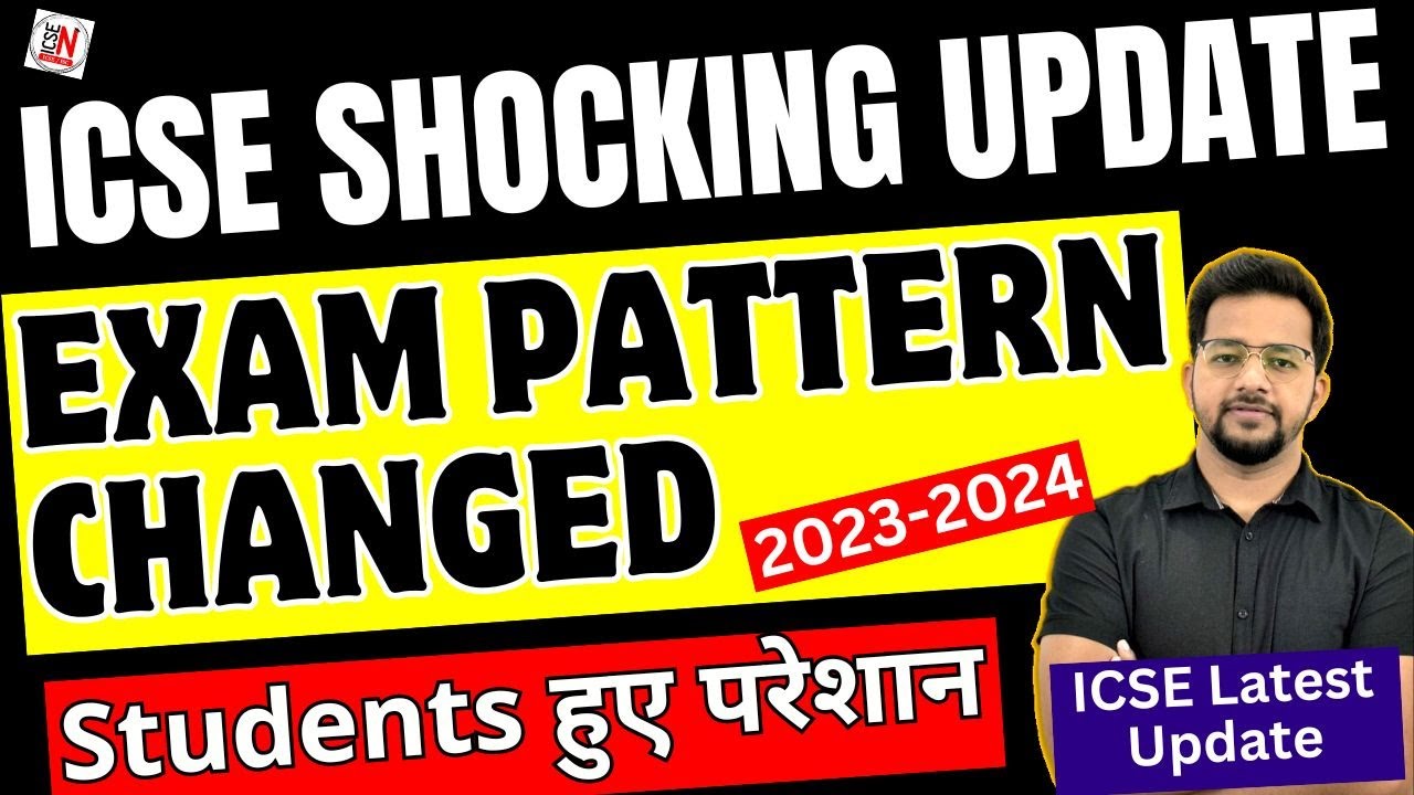 🔥ICSE ने मरवा दिया 😭ICSE Exam Pattern Changed 🔥| Students हुए परेशान ...