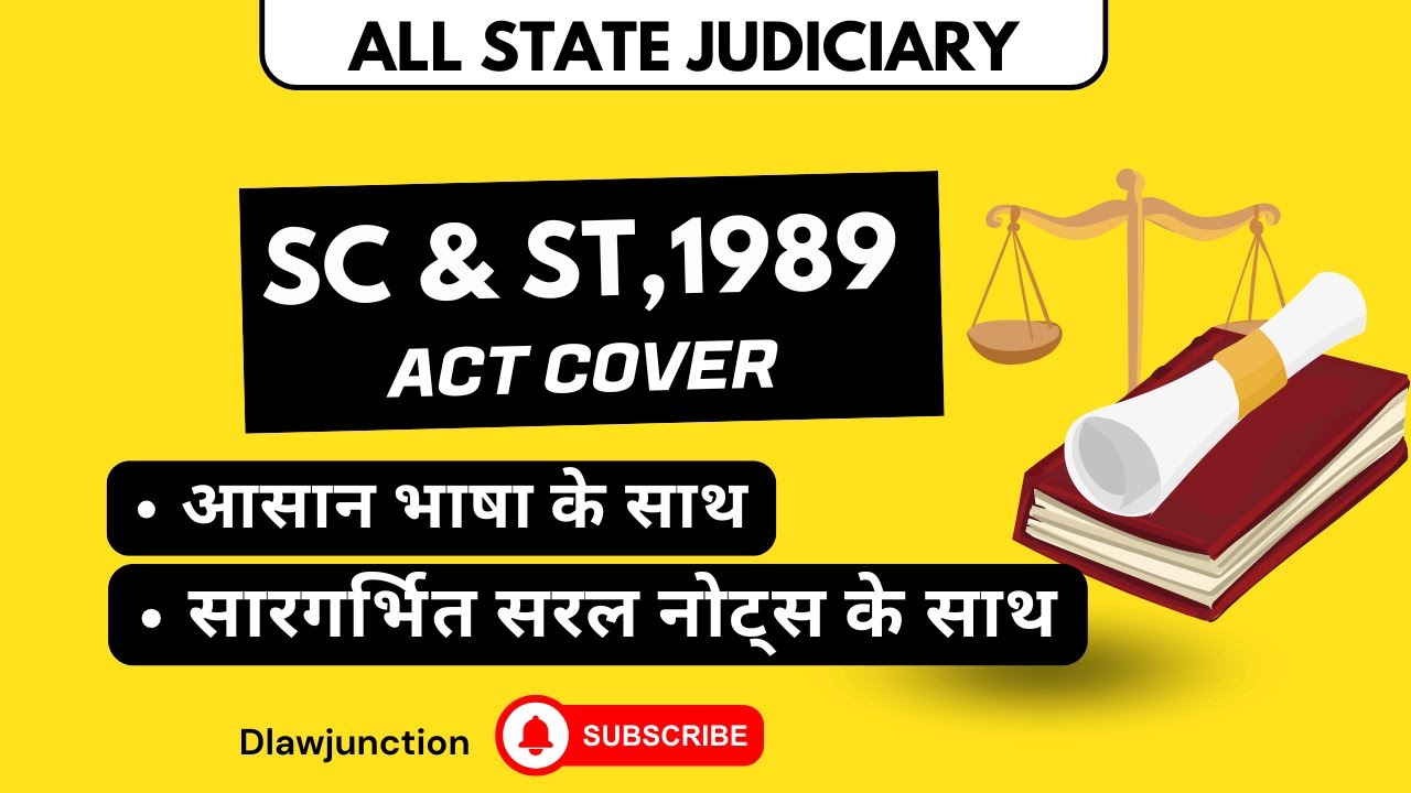Complete SC/ ST Act 1989 | SC/ ST Act Revision FOR APO EXAM # ...