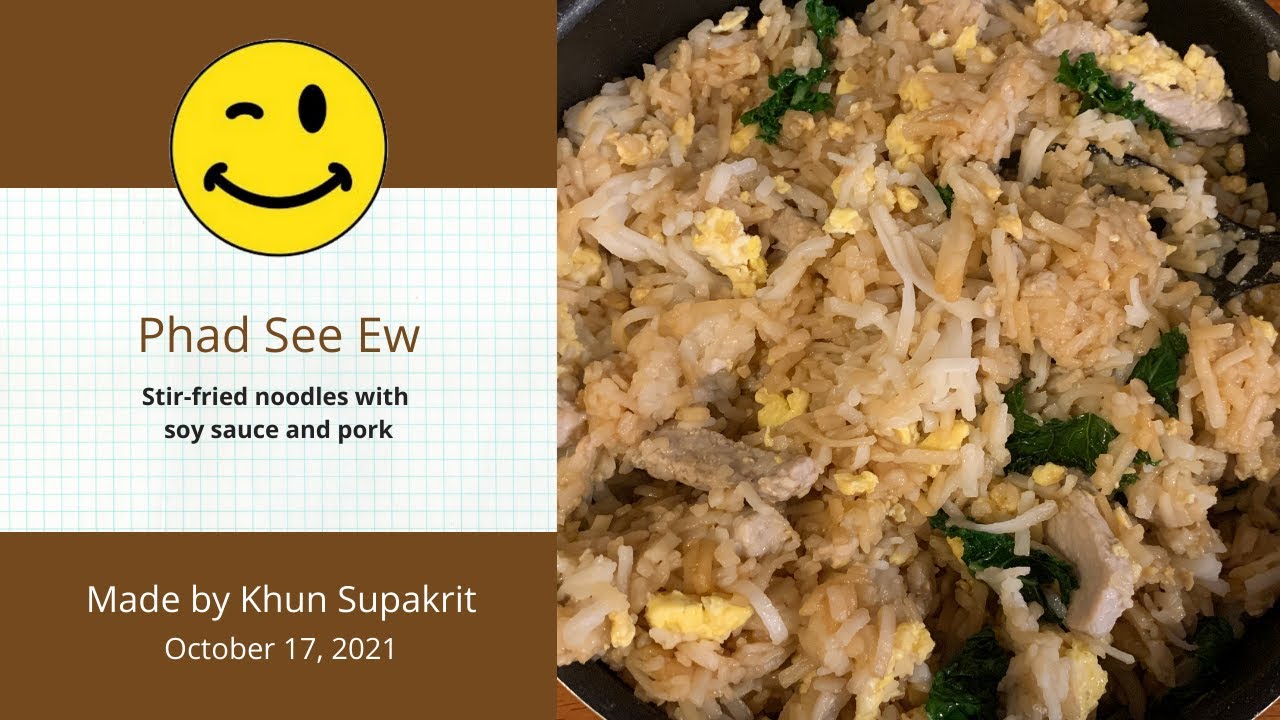 How to make Phad See Ew - YouTube