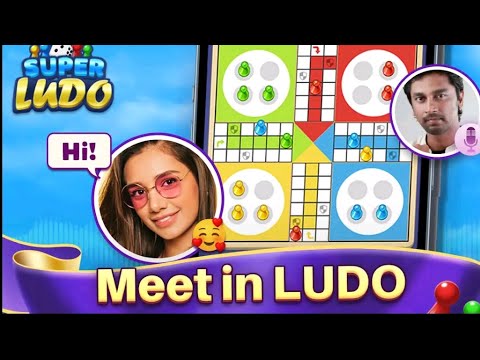 ludo king playing game 🤑 Sima Thakur is live 🔴 #ludo king - YouTube