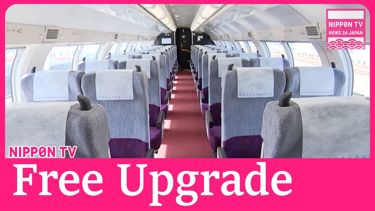 【TRAVEL】Chuo Line gets double-decker first-class cabins - YouTube
