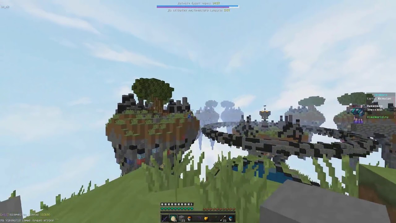 [Перезалив LilClick]ТОПОВЫЙ КОНТЕНТ КОТОРЫЙ ВЫ ЗАСЛУЖИЛИ؟ ¦ LIlClick 2ое дыхание ¦ VimeWorld SW ...