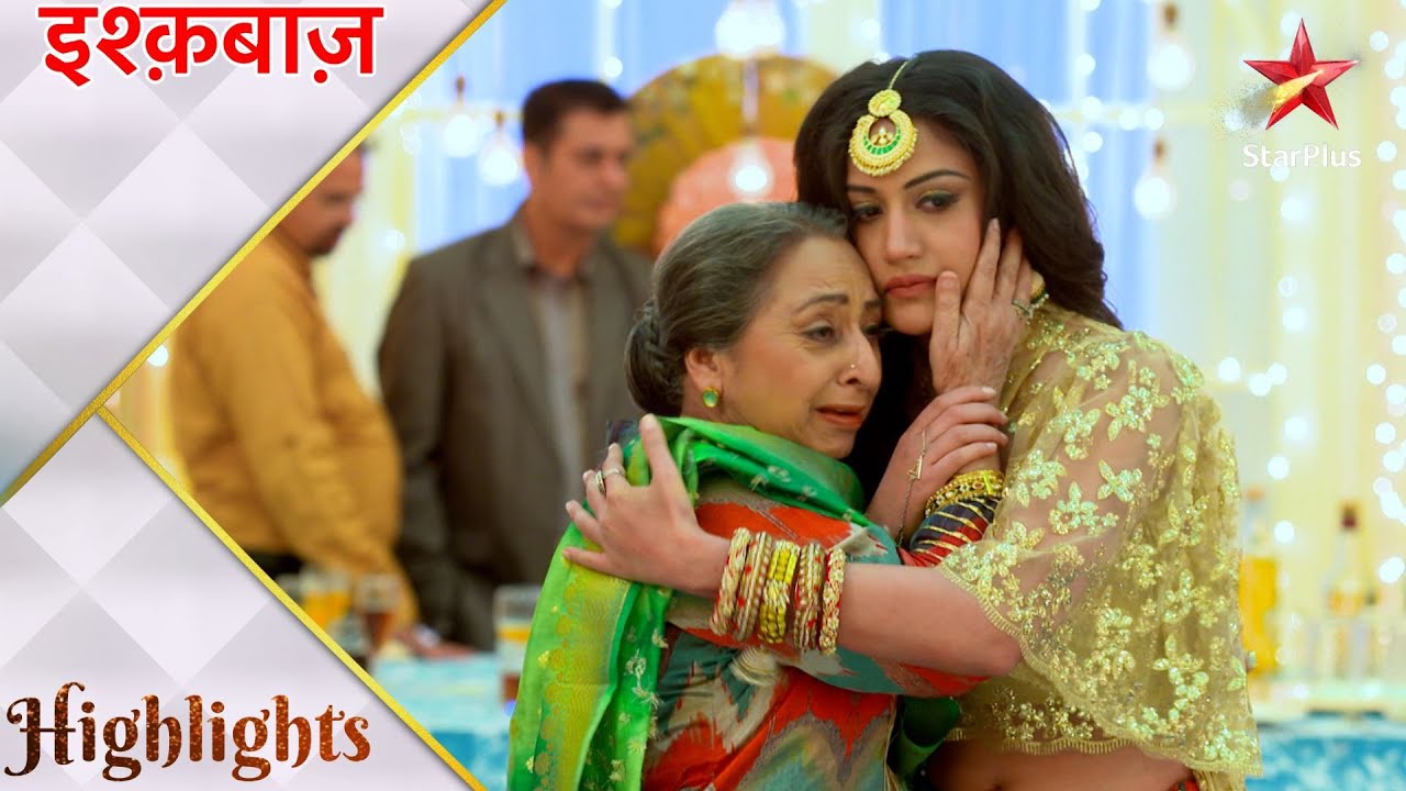 Ishqbaaz | Shivaay ki maa ne lagaya Anika par chori ka ilzaam! - YouTube