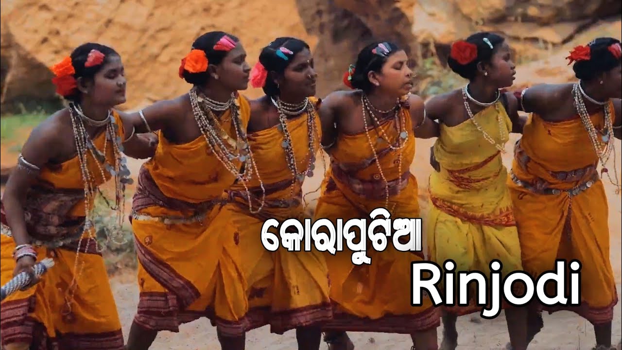 Rinjodi Koraputia Song // Koraputia Rinjodi Dance // Koraputia Song ...