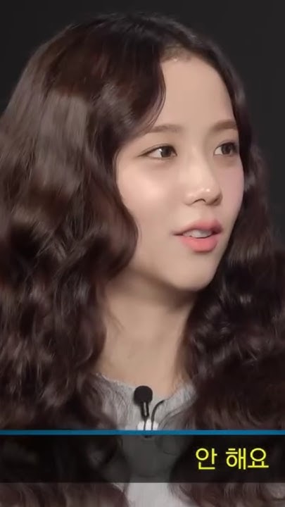 JISOO’s 빠더너스 (BDNS) episode will air on February 9 at 1PM KST #jisoo #blackpink #kpop - YouTube