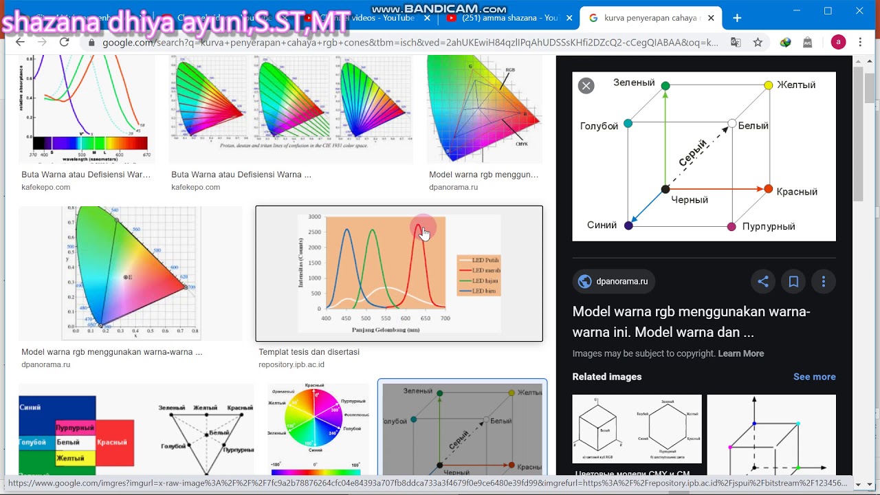 deteksi warna part 3 - YouTube