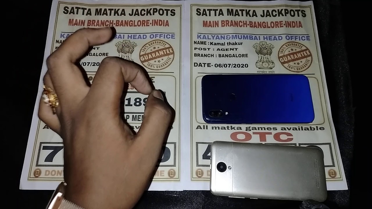 #06_07_2020#Satta#matka#head#office#panel#Jodi#fix#Kalyan#free#game ...