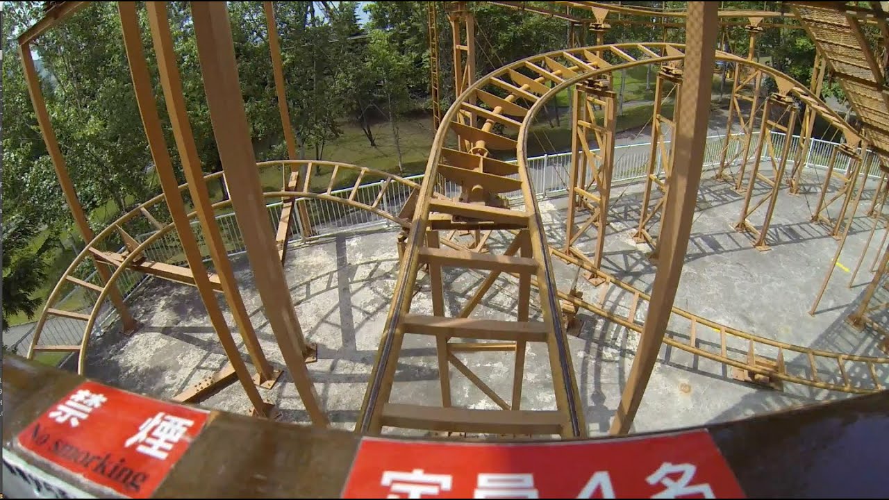 Mad Mouse Roller Coaster POV Rusutsu Resort Japan No Smorking - YouTube