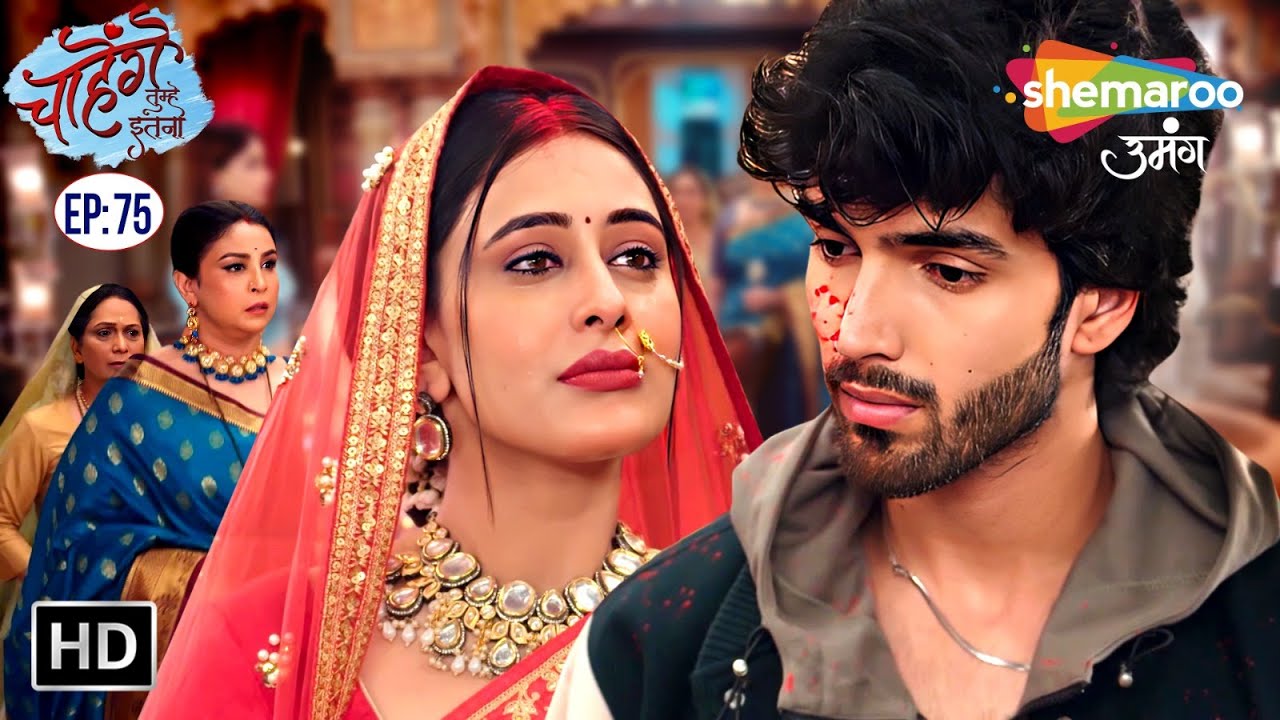 chaahenge-tumhe-itnaa-today-s-episode-75-aashi-ki-mang-mein-sid-ki