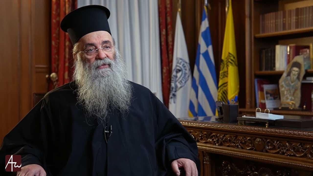 Μια ζωή αφιερωμένη στον Θεό - Σεβ. Μητροπολίτης Δράμας κ. Δωρόθεος ...