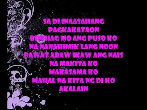 Di Ko Akalain - Curse One - YouTube