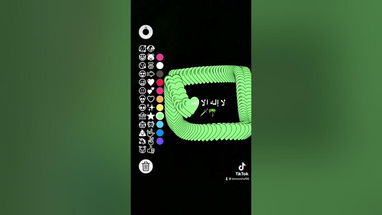 تحداكم تعرفون هذا العلم Youtube