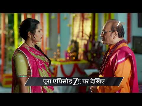 Vasudha | Ep - 650 | Preview | Aug 10 2026 | Zee TV
