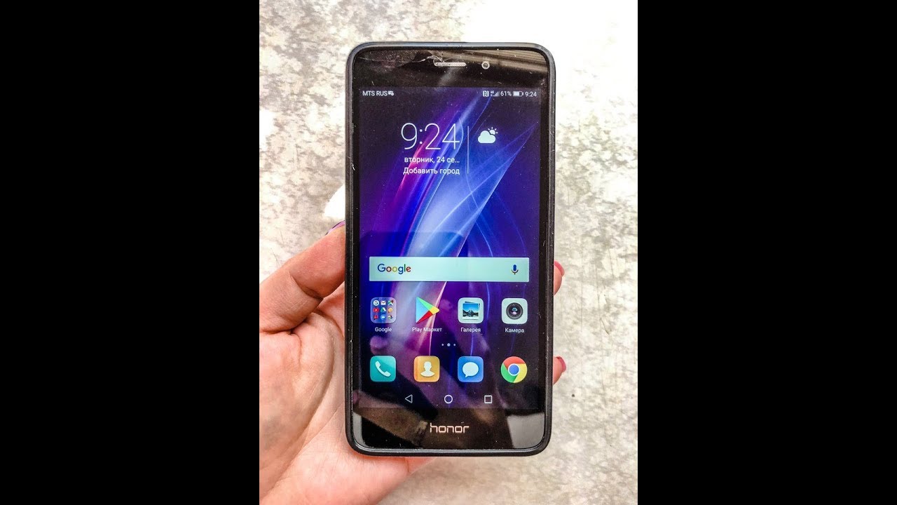 Honor 5C Black (NEM-L51) Incoming call + Phone review - YouTube