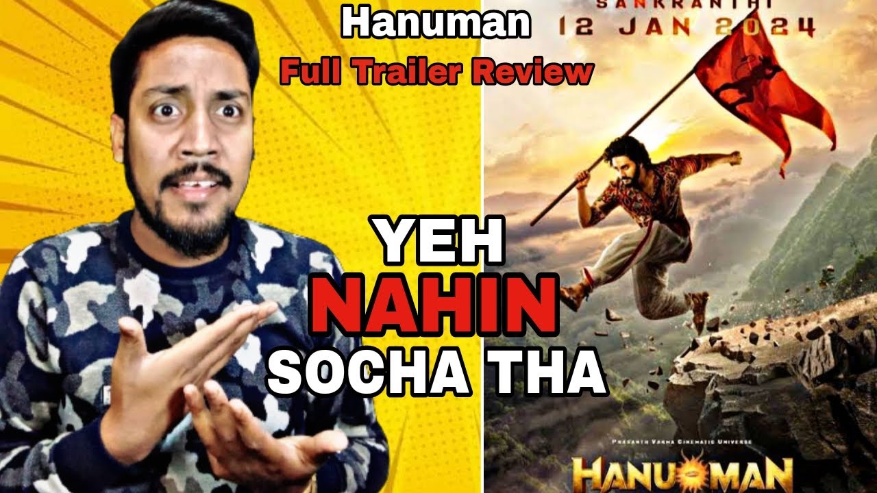 Hanuman Trailer Review l Hanuman Movie Trailer Review l Hanuman ...