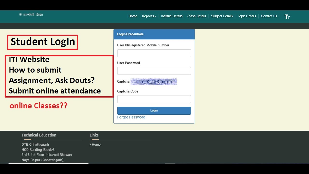 ITI website Student Login - YouTube