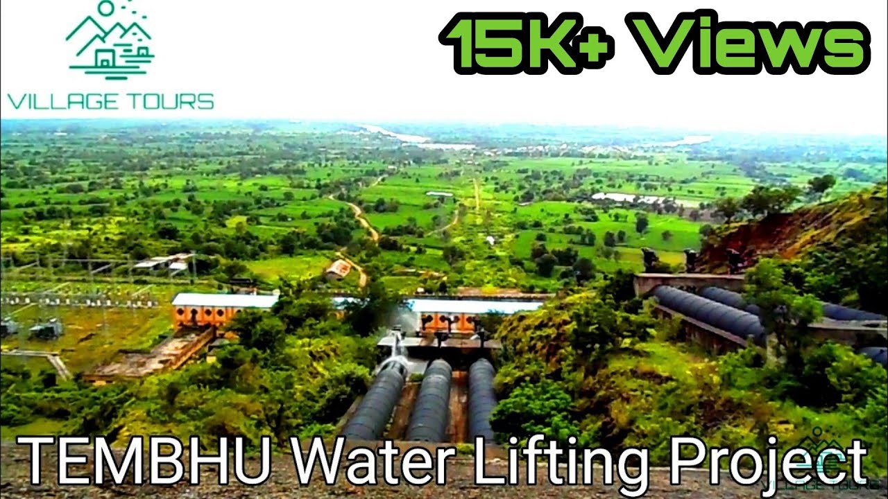 Tembhu Water Lifting Project | आशिया खंडातील सर्वात मोठा टेंभू उपसा ...