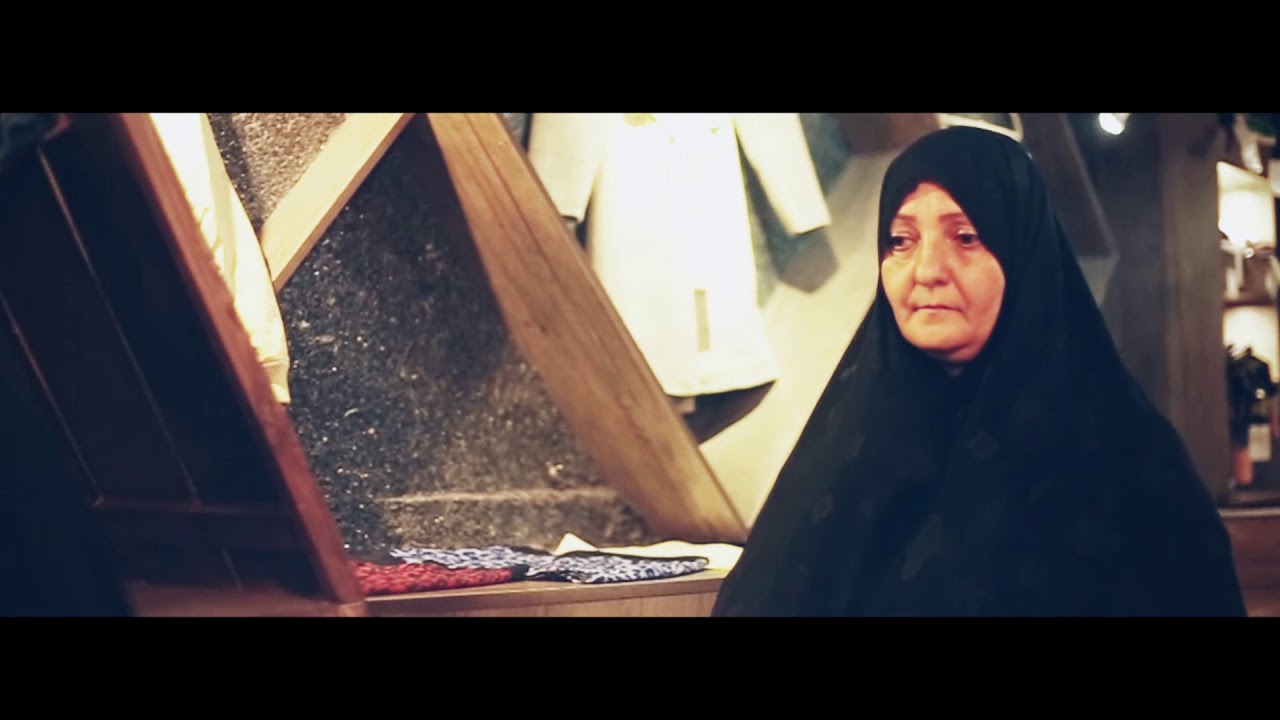 Privacy a short film flim by sara mousavi - YouTube