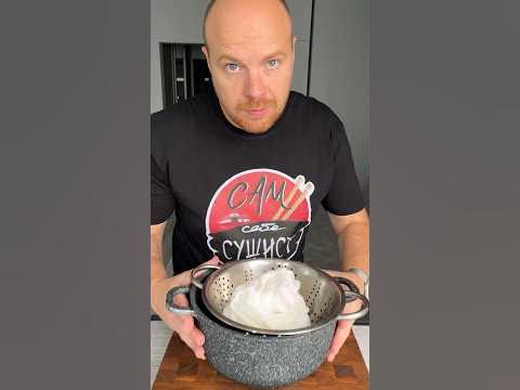 Готовлю сливочный творожный сыр филадельфия из кефира за 35 ₽ 🫰 - YouTube