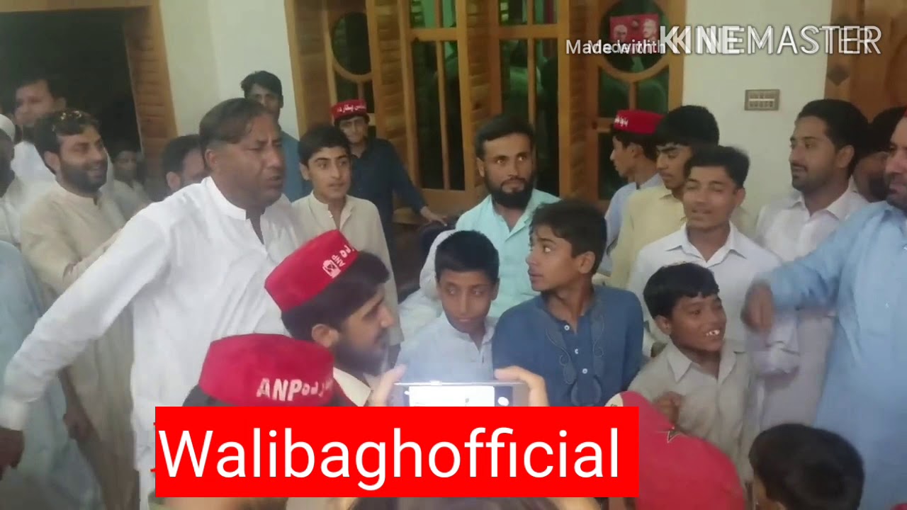 Zahoor Shah Welcoming Aimal Wali Khan - YouTube