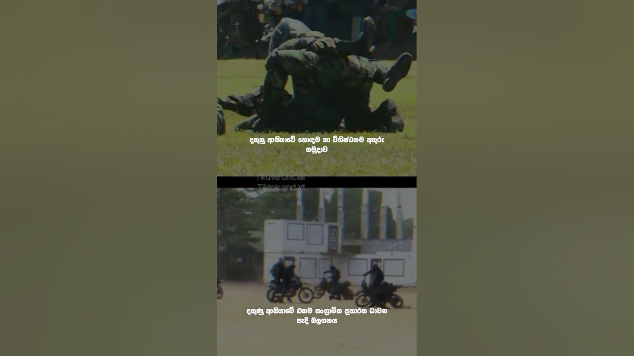 ඔයා හිතන විදියට මොකද්ද මේ දෙකෙන් හොඳම😈💥🇱🇰 | sf combat rider vs police stf 💪💥😈 #hiruva #fyp #sf # ...