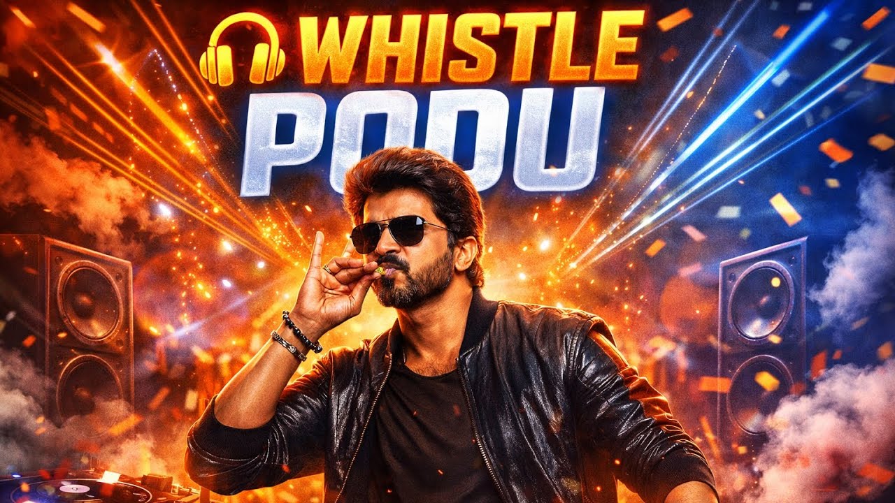 Whistle Podu | VFX TAMIL SONGS| Thalapathy Vijay #vfxtamilsongs - YouTube