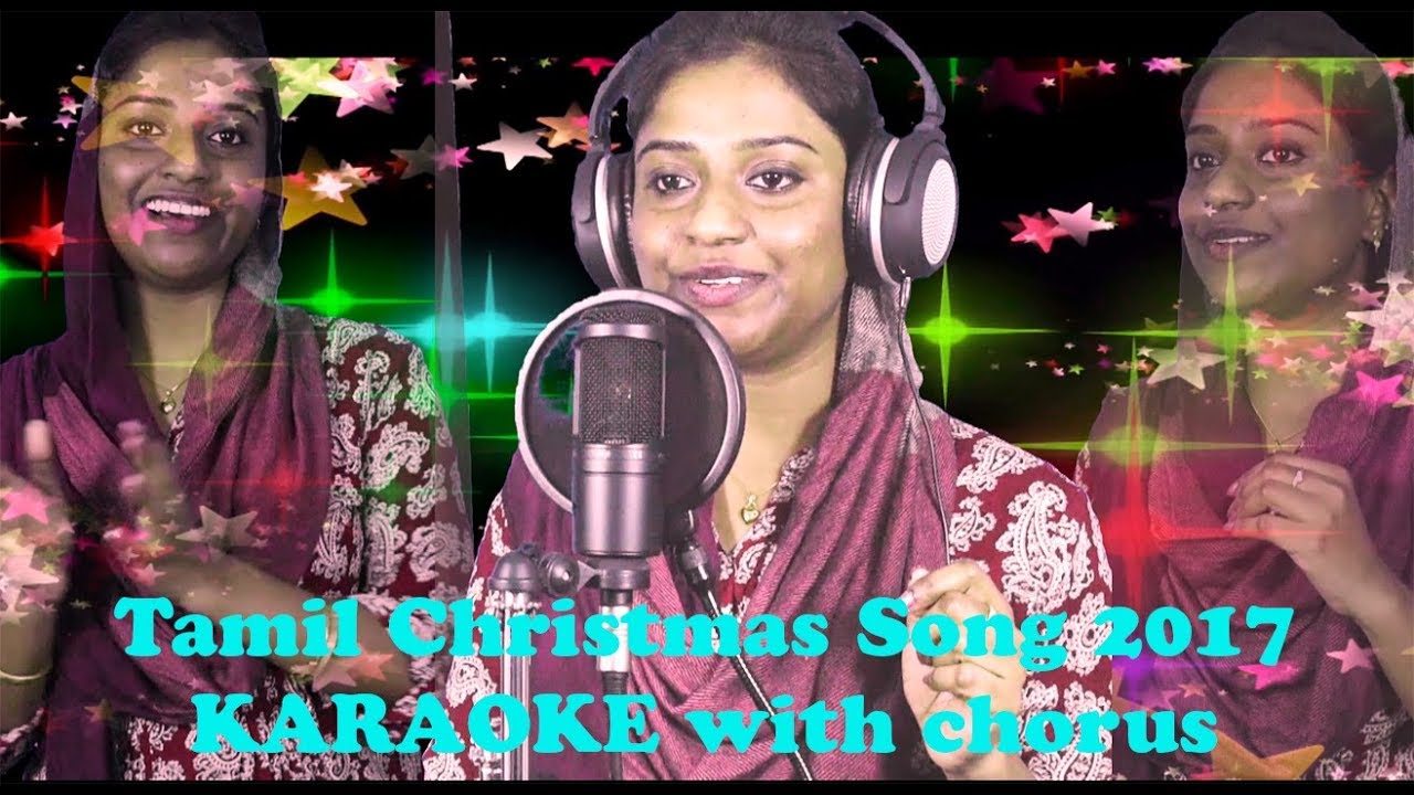 KARAOKE with CHORUS -Tamil CHRISTMAS - Christian SONG யூதருக்கு ...