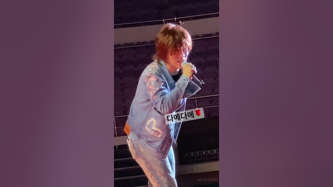 다나카의 찰진 #다메다메 & #다나카팬서비스 ·˖ *̣̩☽⋆TANAKA X BUCHEON 230505 #shorts - YouTube