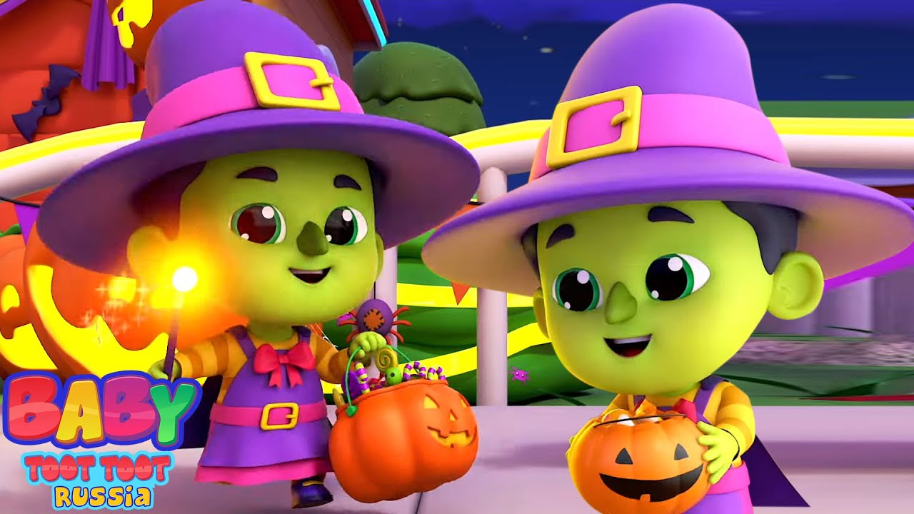 Привет это Хэллоуин музыкальное видео для детей от Baby Toot Toot - YouTube