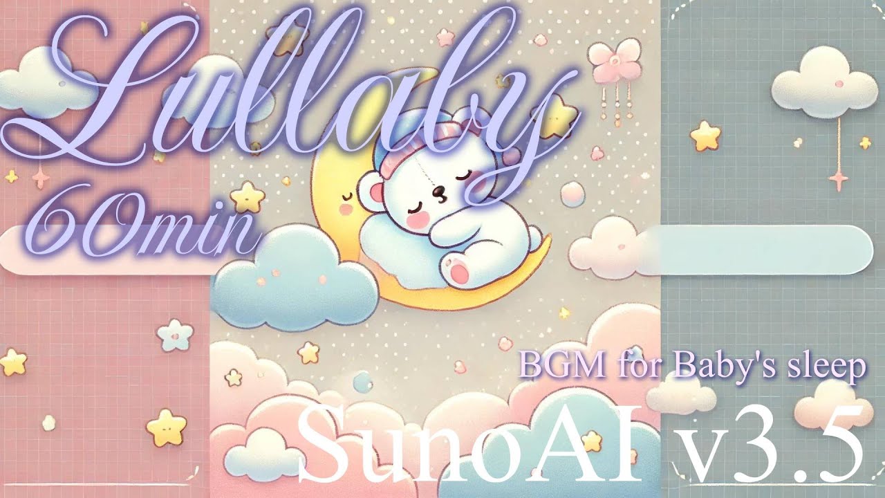 【BGM】Music program to support baby's sleep/Lullaby/loop/Sleep/Relax【60min】 - YouTube Music