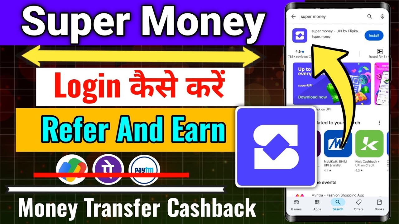Super money app login kaise kare | super money app | how to refer super ...