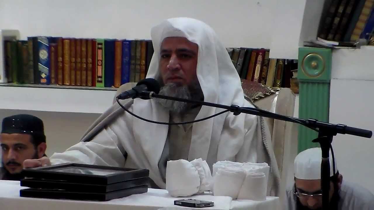 Sheikh Al Qari Sayed Dilawar Shah (Houston TX) Surah Hijr & Hashr ...