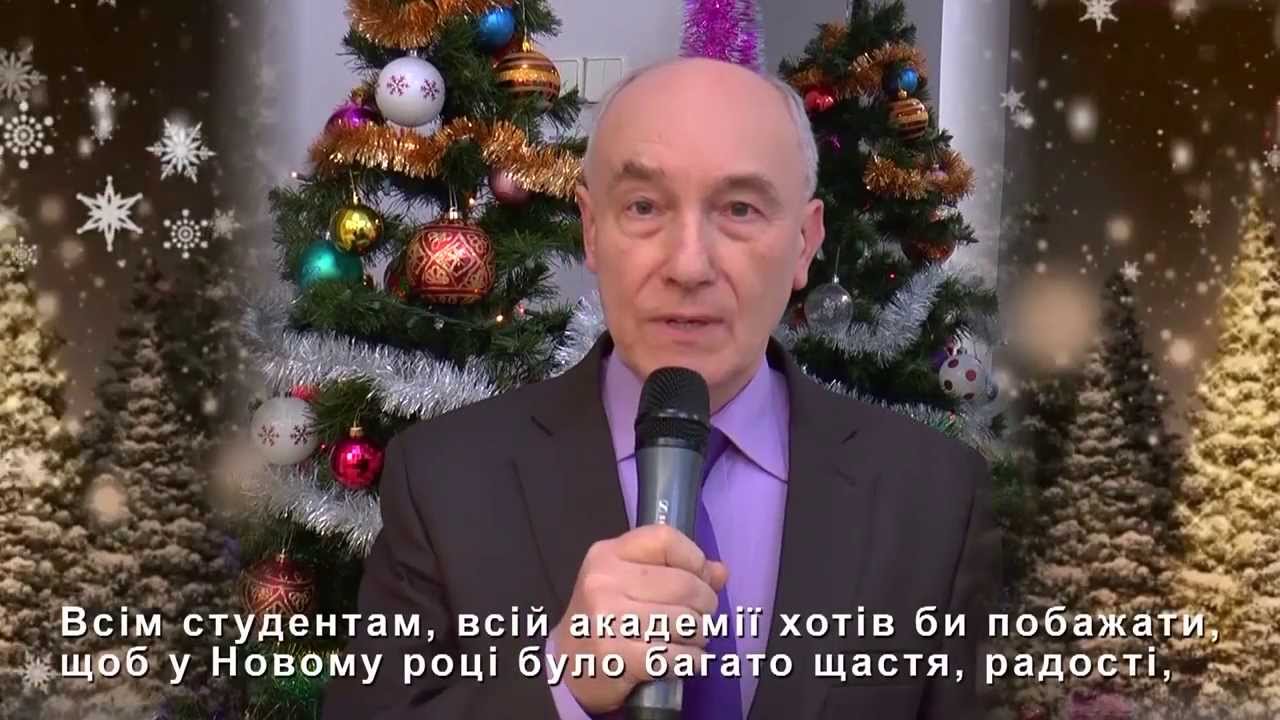 Christmas greetings from Prof. Józef Haber (Poland) for the Banking ...