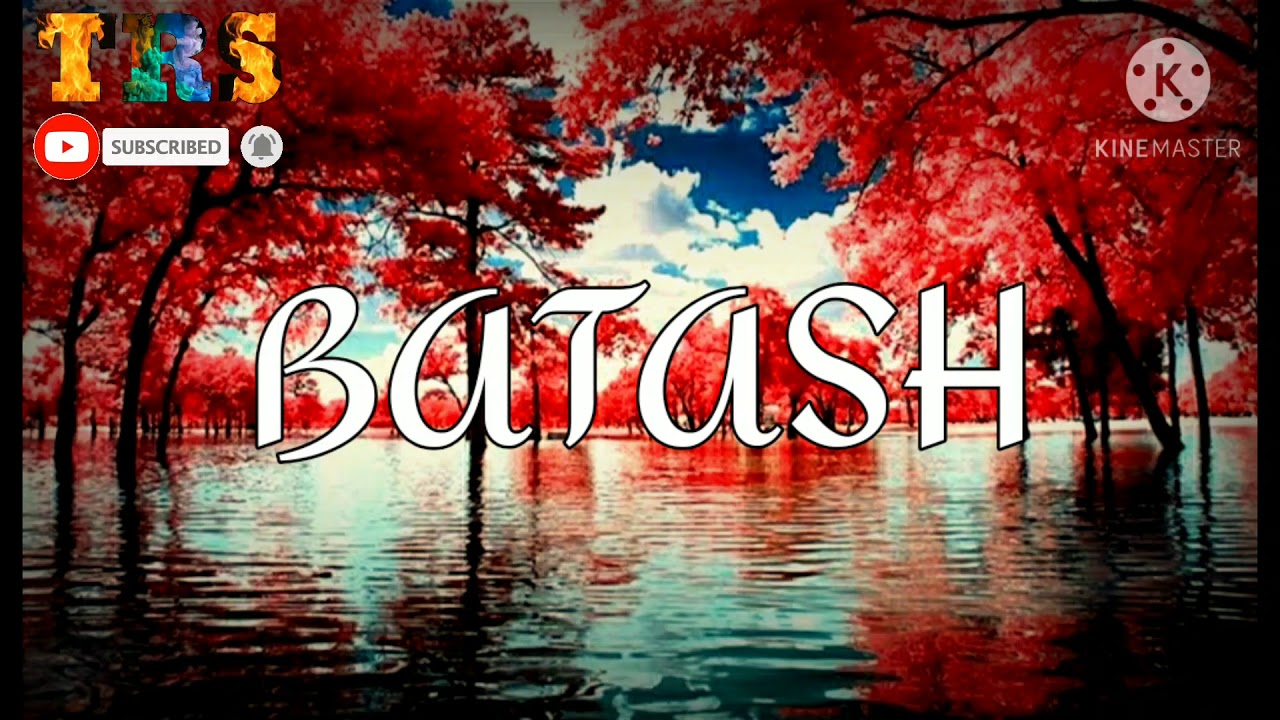 Batash song lyrics - YouTube