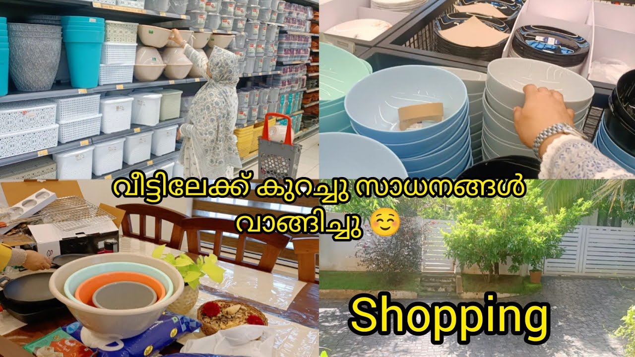 Shopping video#Jamshi recipes#shopping video - YouTube