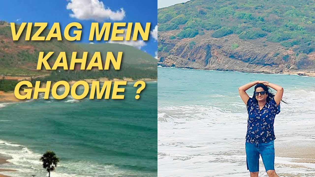 Tourist spots in Visakhapatnam | Visakhapatnam Vizag | Vizag sea beach ...