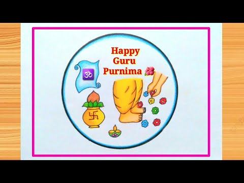 Guru Purnima Drawing Easy / Guru Purnima Poster Idea / How To Draw Guru ...