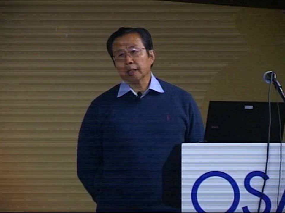 Milton Chang Keynote Presentation, Part 1 - YouTube