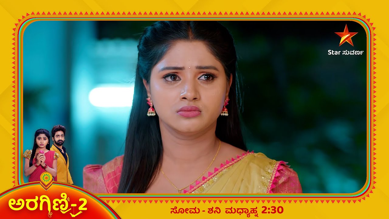 Did Anu know About The Veiled Fight Between Muruli & Padma? | Aragini 2 ...