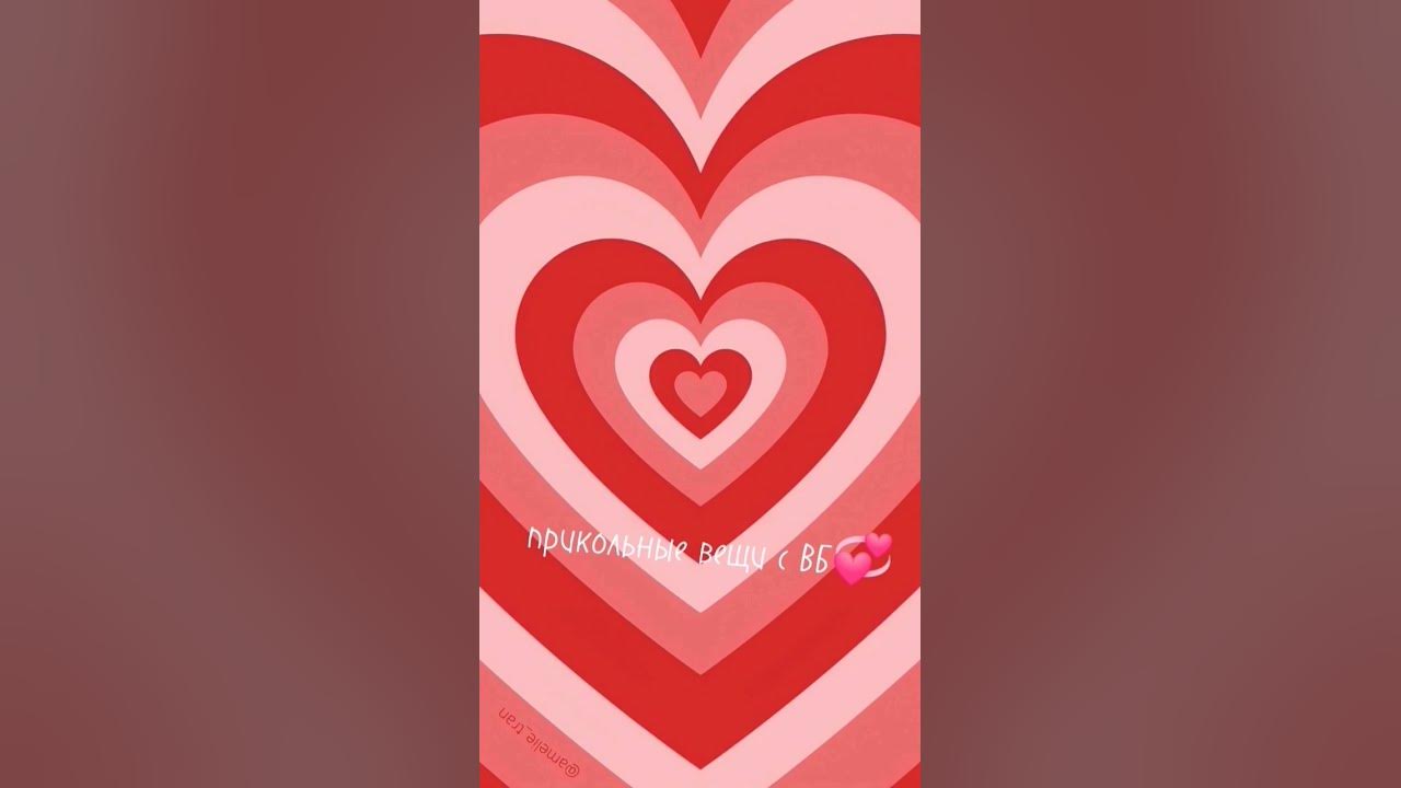 прикольные вещи с ВБ 💞 - YouTube