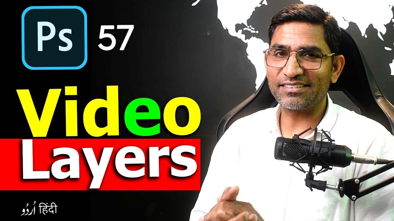 Video Layers In Photoshop Tutorial Class 57 In Hindi Urdu YouTube video-layers-in-photoshop-tutorial-class-57-in-hindi-urdu-youtube