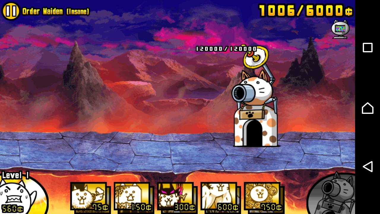 The battle cats. Order maiden Insane. Maiden cat awakens. No gacha cats ...